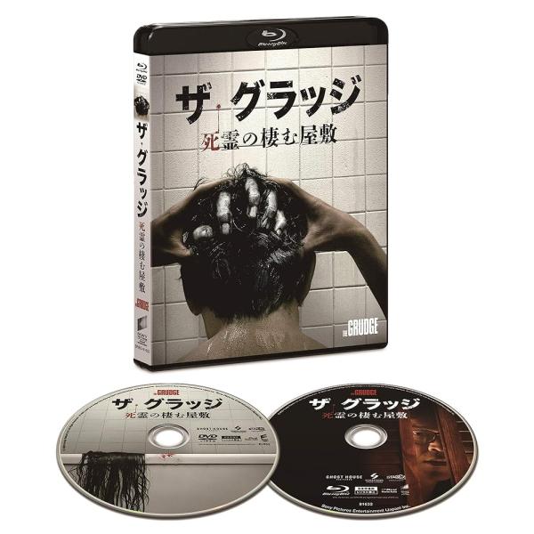 「商品情報」もう、離さない。『ドント・ブリーズ』『死霊のはらわた』が織りなす恐怖サム・ライミが仕掛ける新たなる“悪夢"森林地帯で車に乗った状態の変死体が発見された。一報を受けマルドゥーン刑事は、グッドマン刑事と現場にかけつける。道路が閉鎖さ...