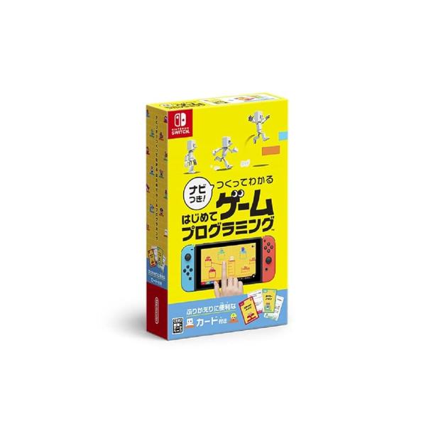 「商品情報」任天堂の開発室から生まれたプログラミングソフトゲームをあそぶのは楽しいけど、つくるのも楽しい。ナビがついているから、あんしん、カンタン。だれでもつくってあそべる、ゲームプログラミングを体験してみませんか?ナビゲーションに従って、...