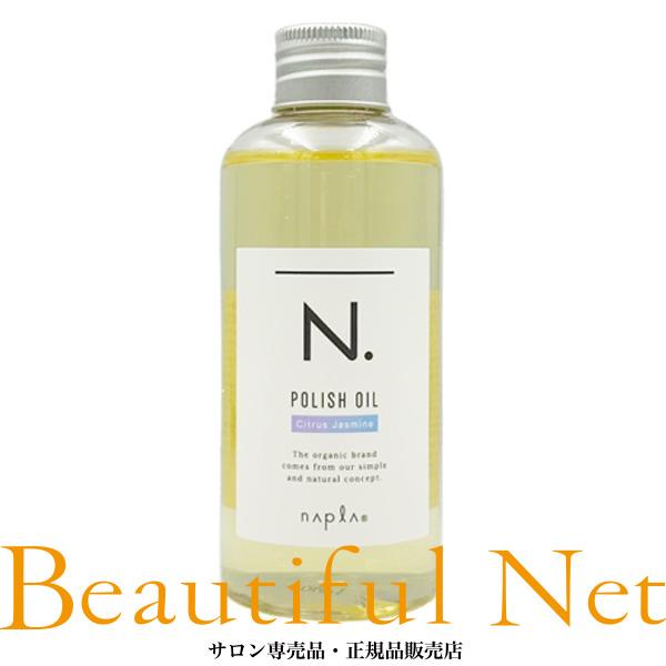 どんな髪質でも、どんな髪型でも、髪印象は自由につくれる。今日は今日の、明日は明日の、なりたい自分にきっとなれる。動き、束間、空気感――。繊細なニュアンスを思い通りに、簡単に操れるスタイリングブランド、エヌドット。シンプルなアイテム構成で単品...