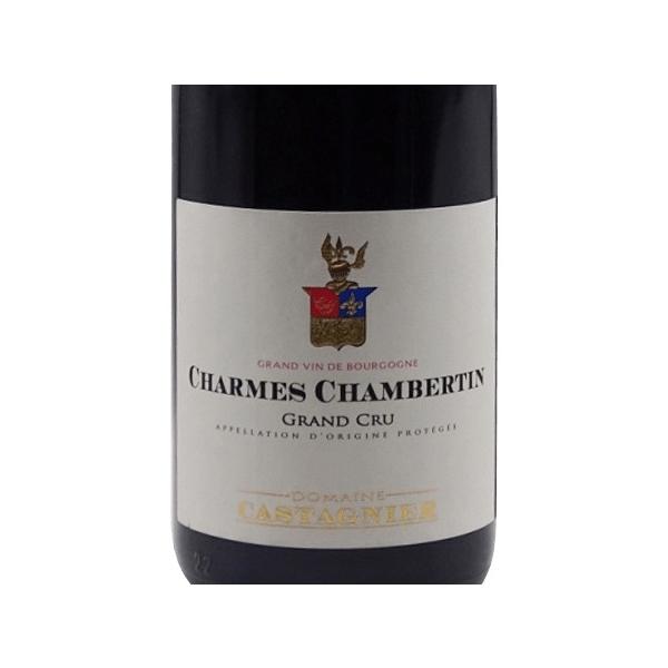 ★Domaine Castagnier Charmes-Chambertin Grand Cru 2019ドメーヌ・カスタニエ シャルム・シャンベルタン グラン・クリュ 2019味わい：辛口ぶどうの種類：ピノ・ノワール内容量：750ml豊か...