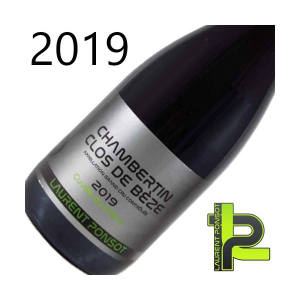 ★Laurent Ponsot Chambertin Clos de Beze Grand Cru Cuvee du Frene 2019ローラン・ポンソ シャンベルタン・クロ・ド・ベーズ グラン・クリュ キュヴェ・デュ・フレーヌ 2019...
