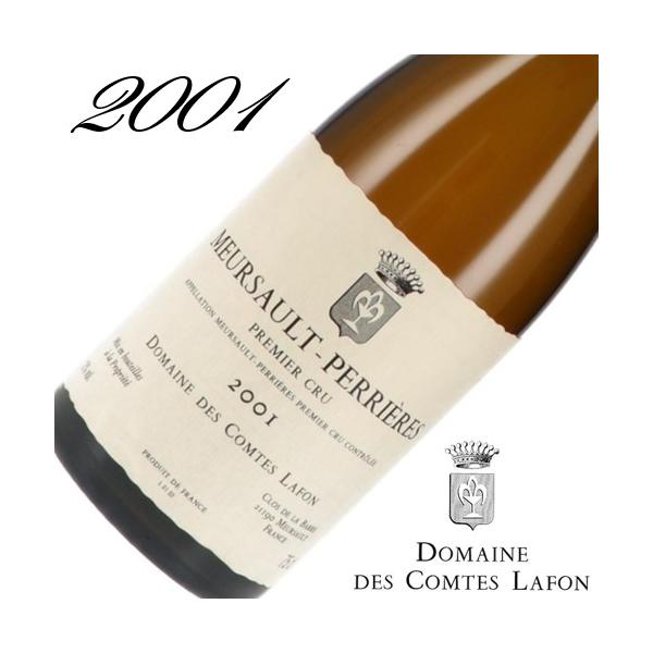 ★Domaine des Comtes Lafon Meursault-Perrieres Premier Cru 2001 ドメーヌ・デ・コント・ラフォン ムルソー・ペリエール プルミエ・クリュ 2001味わい：辛口ぶどうの種類：シャルド...