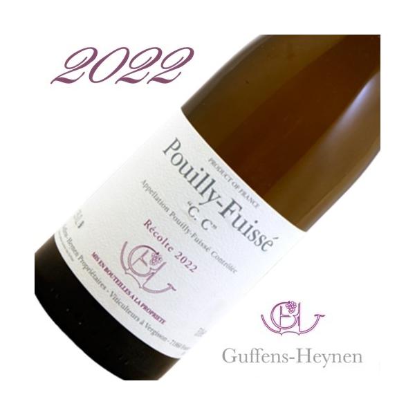 ★Domaine Guffens-Heynen Pouilly-Fuisse C. C. 2022ギュファン・エナン プイィ・フュイッセ CC 2022味わい：辛口ぶどうの種類：シャルドネ内容量：750mlシャルドネの名手ギュファン・エナン...
