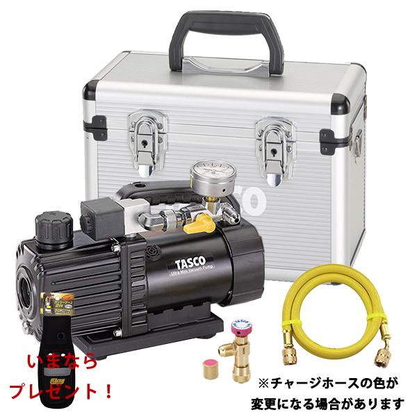 【送料無料※対象外地域あり】【あすつく対応】●ルームエアコンの新規据付に便利なセット★仕様★●真空ポンプ:【TA150SW】・ローター方式:ツーステージ・ドライブ方式:ダイレクト式・排気速度:40L/min(1.4CFM)・到達真空度: 3...