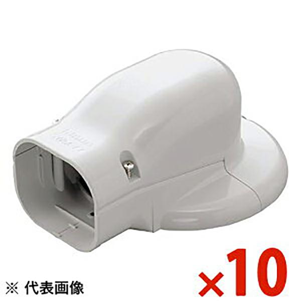 【お取り寄せ】【まとめ買い特価】●壁面から配管を取り出す際に使用するパーツです。●エアコンキャップを覆い隠すので、施工が美しく仕上がります。●エアコン配管化粧カバーの代名詞 「スリムダクトSD」シリーズは美しさと丈夫さを兼ね備え、高い耐久性...