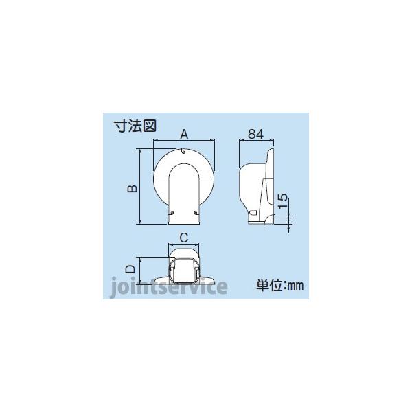 INABA 因幡電工 スリムダクトLD 配管カバー ウォールコーナー エアコンキャップ用 LDWM-70-K LDWM70K ブラック 特別セール品