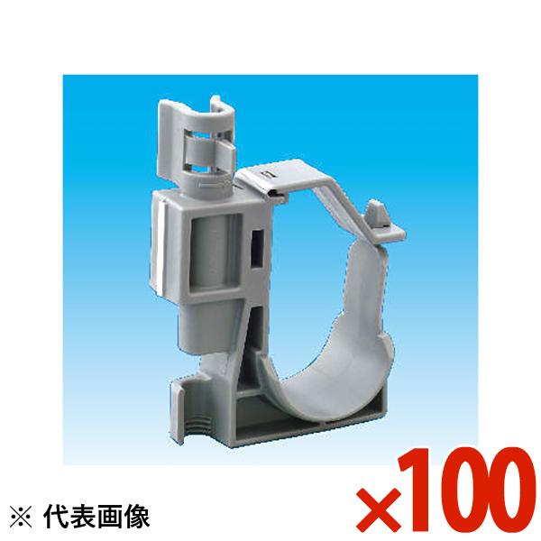 【送料無料※対象外地域あり】●ワンタッチで簡単ロック●仮止め解除レバーで位置調整も楽々●軽くて丈夫、持ち運びもらくちん！★仕様★●材質:PP●色調:グレー●適用配管:9.52（8mm）×15.88(10mm）●適用ボルト:W3/8●入数:1...