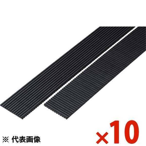 【送料無料※対象外地域あり】イナバ電工、空調工事資材、エアコン工事部材 因幡電工 防振パット GPC-150-10優れた防振性防振(振動の伝導防止)、防音(雑音の吸収)、緩衝(衝撃の緩和、吸収)の効果を兼ね備えています。 クロスタイプ突起部...