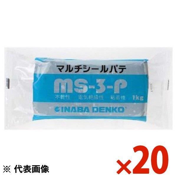 【送料無料※対象外地域あり】【お取り寄せ】【まとめ買い特価】●不乾性で柔軟性を保つため、改修時などの施工性に優れています。●絶縁性に優れているため、電気機器や機器の各種ケーブルの隙間などに使用が可能です。●粘着性・密着性に優れており、小さな...