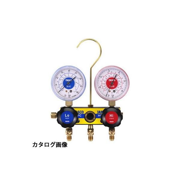 【送料無料※対象外地域あり】サイトグラス付ゲージマニホールド●マニホールド本体　・高耐圧ニードルパッキン　　・ゲージ取付ネジ…1／8NPT　　・接続ポート…1／4フレア　　・サイトグラス付(TA120T-11)●圧力計／連成計　　・R22、...