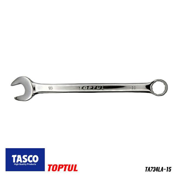 【アウトレット】【在庫限り特価】【メール便対応】★仕様★●対辺(mm):15×15●全長(mm):200●TOPTUL 型番:AAAB1515※長期在庫品につきパッケージのダメージや細かな傷がある場合がございます。※撮影のため開封されている...