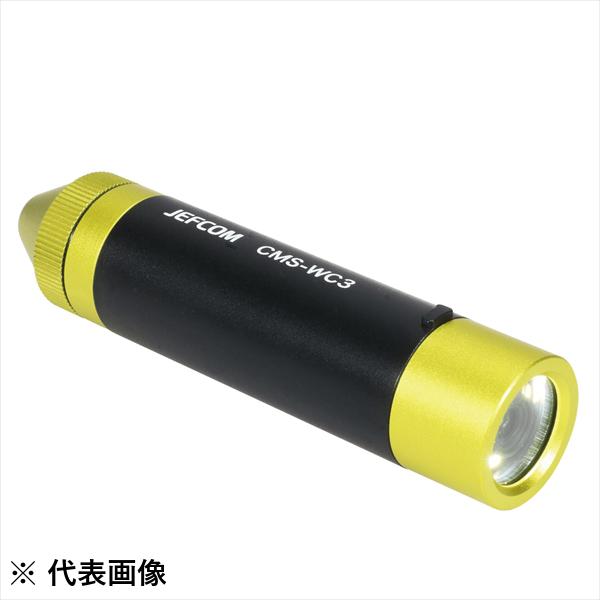 【送料無料※対象外地域あり】【お取り寄せ】●録画 再生をスマホで操作 音声はスマホ等のマイク機能を使用し録音されます 画面確認時の音声メモとして便利●LEDライト付、USB充電式●WiFi接続が切れても録画可能 カメラ内蔵メモリ搭載●ピント...