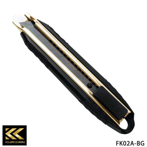 【お取り寄せ】●アルミダイキャストとラバーグリップの複層構造で強度と耐久性を実現●ステンレスホルダーは全面焼入加工とクロムメッキ仕上げで優れた耐摩耗性●オートロックスライダーはワンタッチでロック可能、刃の出し入れもスムーズ！●薄型設計により...