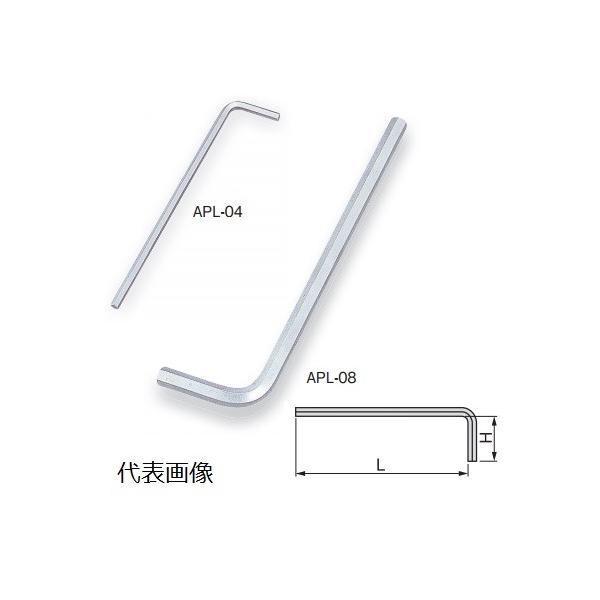 【3697517】●六角穴付きボルト・ねじの締付け、緩め作業用。●ロングタイプです。★仕様★●二面幅寸法(mm):2.5●H(mm):19●L(mm):113●質量(g):5※当店に在庫のない場合はお取り寄せのため納期にお時間がかかる場合が...