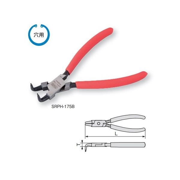 【7607644】●優れた作業性と安全性を両立●一体成形で、使用頻度に伴う変形防止、消耗によるがたつきや折れ、破損に高い耐久性を保持●先端部は、逆テーパー状に加工してあるのでスナップリングを確実に保持●手触りの良い素材を使用したグリップ●グ...