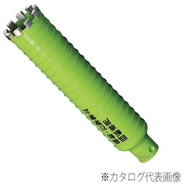 【送料無料※対象外地域あり】【お取り寄せ】●乾式でブロック、重量・化粧ブロック、押し出し成形セメントの穴あけが出来ます。●超硬付センターピンにより位置決めが確実です。 ●カッターは外周ネジで切り粉の排出が良好です。●エアコン・水道・ガス・電...