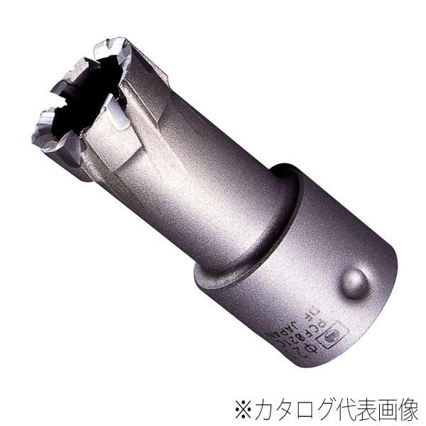 【お取り寄せ】●超硬刃先でステンレスなどの被削材への穴あけが可能です。●独自の刃先設計により切り粉の排出が良好です。●ボディーのふところが深く、金属パイプなど曲面への穴あけが可能です。●適合電動機:電気ドリル(回転専用)●被削材:鋼板・ステ...