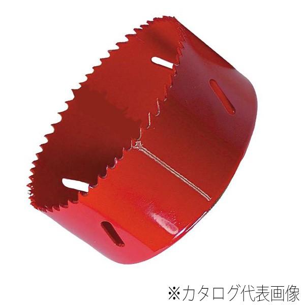 【お取り寄せ】●カッターのみの交換により大変経済的です。●天井材（石こうボード・合板）・塩ビパイプ・樹脂・プラスチックなどに引っかかりなく安全に作業が可能です。●オートロック・マニュアルリリースで操作性に優れています。★仕様★●刃径(mm)...