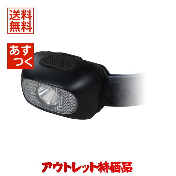 【アウトレット】【訳あり特価】【あすつく対応】【送料無料※対象外地域あり】●高演色LED搭載自然光に近い演色指数Ra90LED採用●高い色再現性配線作業 カラーチェックに最適●点灯モード切替機能 用途に応じたモード切替可能※長期在庫品につき...