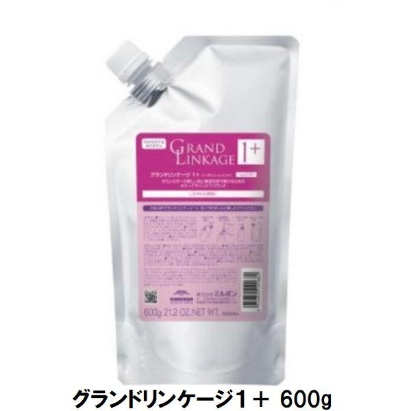 1】シャンプー後、タオルドライしてから、適量を中間から毛先部分を中心にもみ込むように塗布します。その後、次の操作（2nd.STEP）にお移りください。＜使用量目安＞●ショート〜ボブ:3プッシュ(約9g)●ミディアム:4プッシュ(約12g)●...