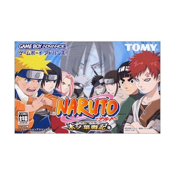 「商品情報」???週刊少年ジャンプで人気の忍者マンガ「NARUTO-ナルト-」を題材にした忍術バトルが楽しめる作品だ。ストーリーを楽しむアドベンチャーパートとユニットを構成して戦うシミュレーションパートで構成されており、新しいナルトワールド...
