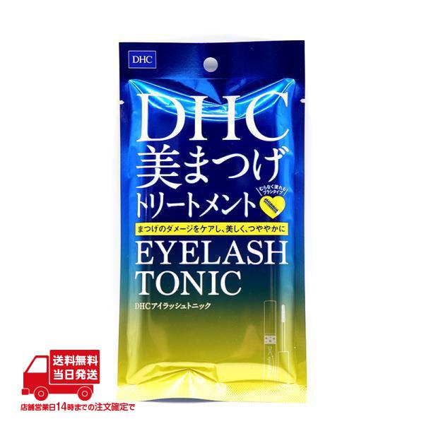 【DHC アイラッシュトニックの商品詳細】●「アイラッシュトニック」は、トリートメント効果により、まつ毛にハリとツヤを与えるまつ毛専用美容液です。●センブリエキスやプラセンタエキスなどコンディショニング成分を多彩に配合。●デリケートな目もと...