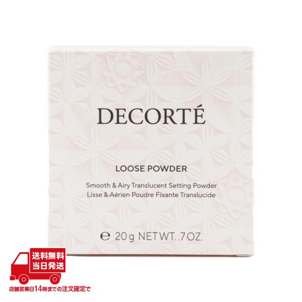 極上のシルクのようなタッチで、しっとりとお肌にとけこむようになじむフェイスパウダー。毛穴をふんわりカバーし、キメ細かくなめらかなお肌へ。素肌そのものが美しくなったような、透明感のある上品な仕上がりが持続します。軽くのびひろがり、負担感なくお...