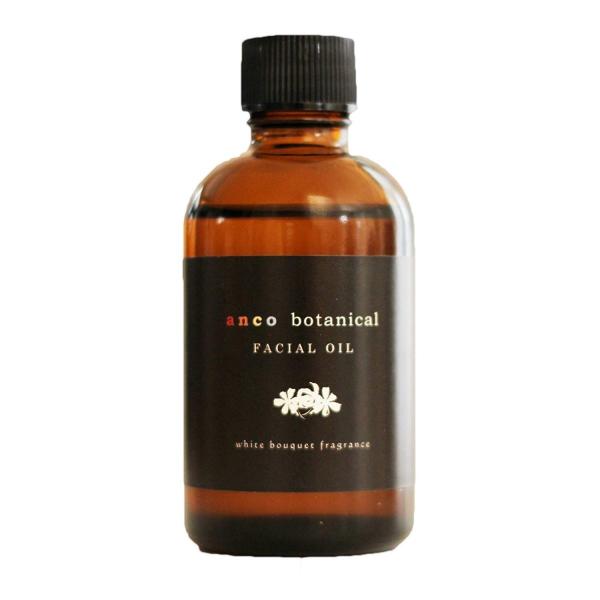 世界各地から選りすぐって集められた植物から抽出されたオーガニック精油がたっぷり入った上質なビューティオイルです。お顔から頭皮、乾燥した肌と全身にお使いいただけます。オールインワンとしてこの一本のみのケアでもOK！またブースターオイルとしても...