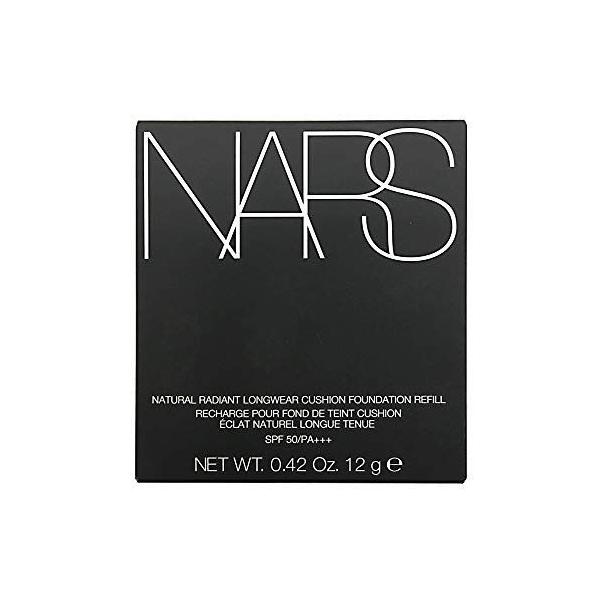 ナーズ NARS ナチュラルラディアント ロングウェア クッションファンデーション レフィル #5878 クッションファンデ 並行輸入品 時間指定不可