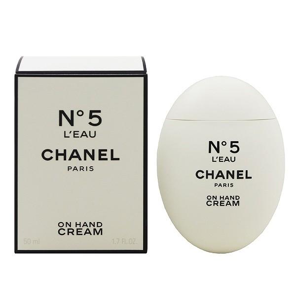 価格.com - シャネル No.5 ロー ハンドクリーム 50ml (ハンドクリーム) 価格比較
