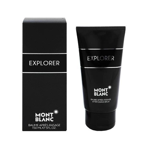 モンブラン エクスプローラー 100mlの人気商品・通販・価格比較 - 価格.com