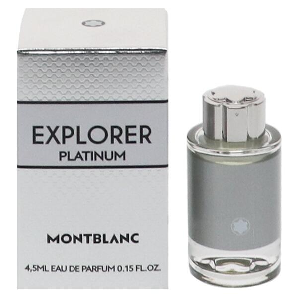 トップ : バイオレットリーブスミドル : クラリセージベース : シダーウッド キーワード[ 香水・フレグランス:フルボトル:メンズ・男性用 ] 商品名[ モンブラン エクスプローラープラチナムミニ香水 オーデパルファム ボトルタイプ 4...