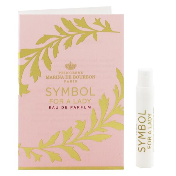 キーワード[ 香水・フレグランス:フルボトル:レディース・女性用 ] 商品名[ マリナ ド ブルボン シンボルフォーアレディ(チューブサンプル) オーデパルファム スプレータイプ 1ml ] 英語名[ MARINA DE BOURBON S...