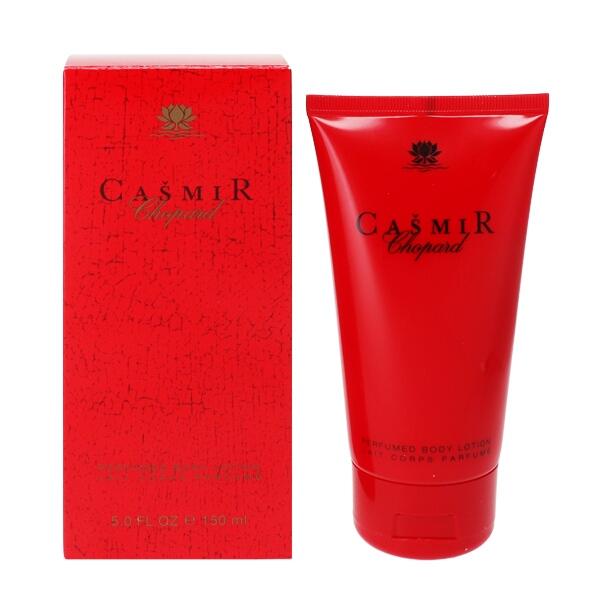キーワード[ 香水・フレグランス:フレグランス系コスメ:ボディケア:ボディローション ] 商品名[ ショパール カシミアボディローション 150ml ] 英語名[ CHOPARD CASMIR PERFUMED BODY LOTION ]※...