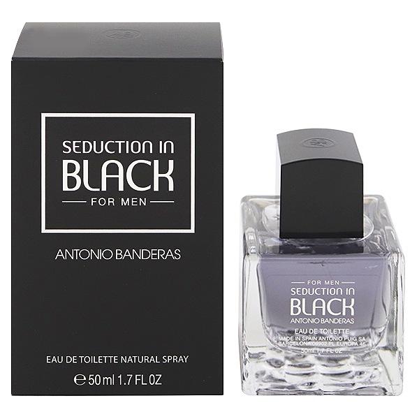 2009年に発売されたメンズ香水です。マイルドなスウィートが引き立ったオリエンタル・スパイシーの香調がベース。オリエンタル系の中ではフルーティーなトーンが効いていて、モダンな個性をうかがえる一品に仕上がっております。トップはベルガモットやブ...