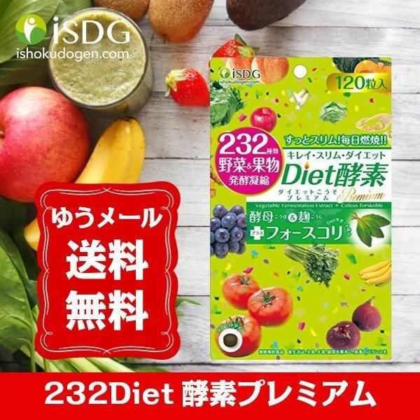 ※こちらの商品はゆうメール対象商品です●ゆうメールのみ送料無料(日本郵便)、その他ゆうメール対象品とのみ同梱の場合は全て送料無料配送方法はゆうメールをご選択ください。●お支払方法をコンビニ決済や代金引換をご選択頂きました場合は、また複数本ご...