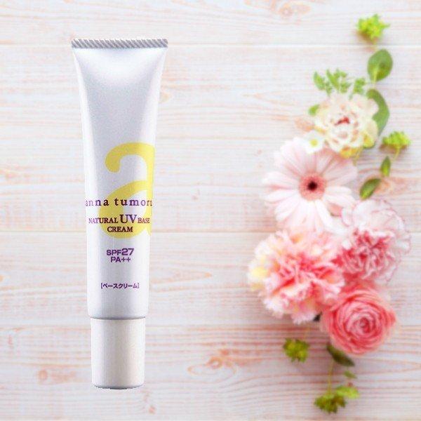 日焼けによるシミ・ソバカスを防ぎ、肌を整えるオールシーズン用の化粧下地クリームです。しっとりとしたツヤのある肌を保ちます。自社抽出した赤紫蘇エキスなど数種理の植物エキスを配合し、保湿力を強化したので、従来品と比べテクスチャーに若干相違があり...