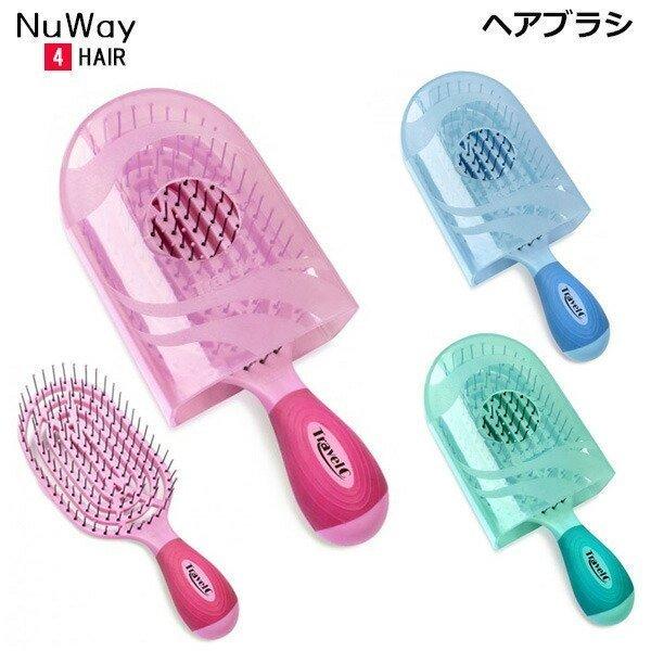 商品名NuWay 4 Hair ブラシ Travel C シリーズメーカーセラディワン株式会社商品説明New Way For Hairオイルやシャンプーなどのヘアケアにこだわることは多いけど、実は毎日使うヘアブラシも、美しい髪を作るためには...