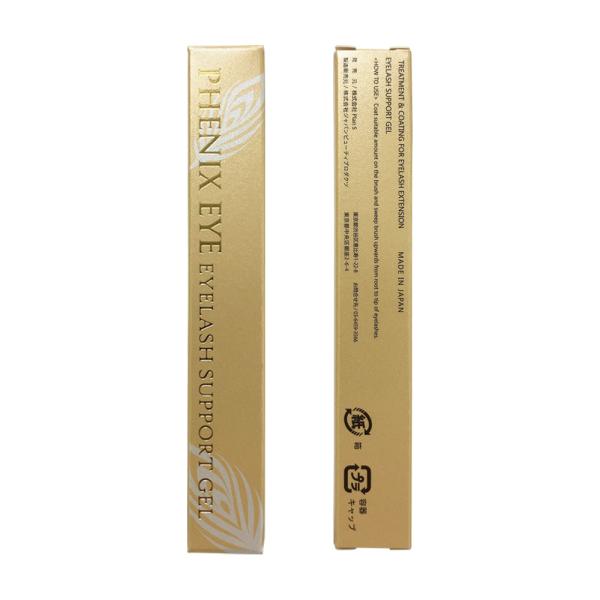 商品説明<br>多くのまつげに関する悩みを解決するためにアイラッシュ施術者が研究開発したまつげ美容液。<br><br>アイラッシュ施術者が選び抜いたやわらかカールブラシ、やわらかジェル、高級美容・保湿成分...