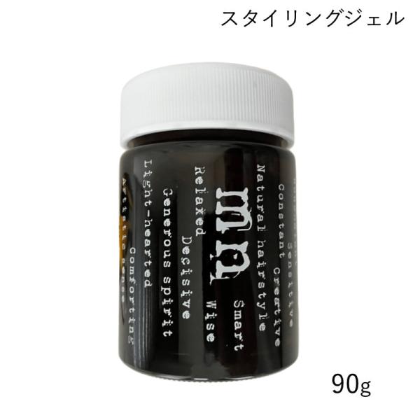 商品名ナカノ モデニカ ナチュラル J 90gメーカー中野製薬株式会社商品説明Open and freeどこか余裕がありキメすぎないかっこよさ“鼻血が出るほどかっこいい“、キメすぎないスタイルを実現するスタイリングシリーズ。タイプ：Jまるで...
