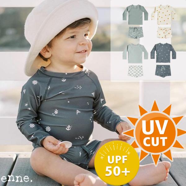 キラキラ夏の冒険！UPF50+で日焼け対策もバッチリ、楽しさは最高潮！夏の楽しみはもっと安心＆快適！キッズ用の長袖セパレートタイプが登場！UPF50+の高いUVカット効果で、お肌をしっかりガードしながら、プールやビーチでの水遊びを存分に楽し...