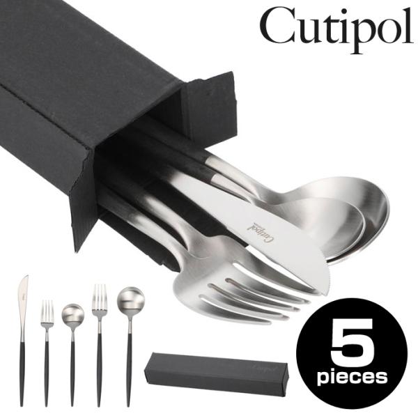 ■CutipolクチポールGOA BLACK MATTE BRUSHED 5ピーススタイリッシュでモダン、洗練されたデザインのカトラリーセットシンプルで美しい、細く華奢なデザインが特徴GOAシリーズです。モダンな印象を与えるマットな質感なの...