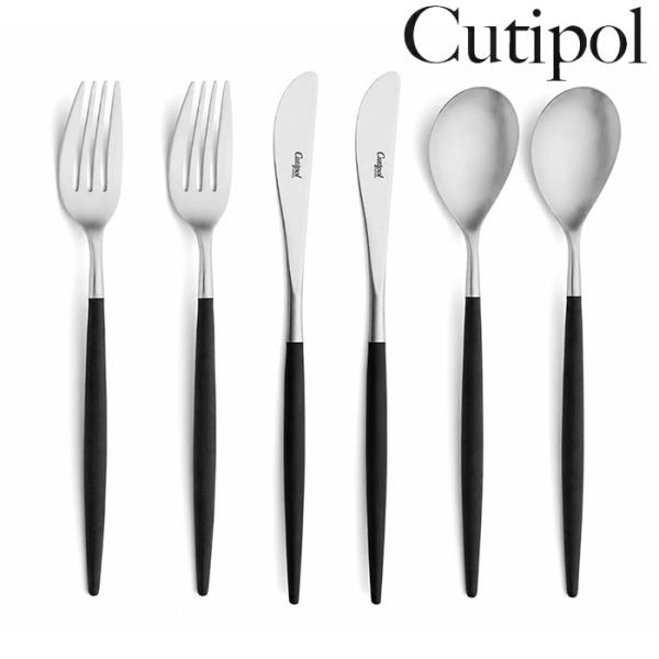 Cutipol MIO Dinner BOXSET 6本セットクチポールのシリーズ「MIO（ミオ）」のディナーカトラリーセットが登場です。ひとつひとつ職人さんの手によって丁寧に生み出されるカトラリー。人間工学に基づいて作られたこのカトラリー...