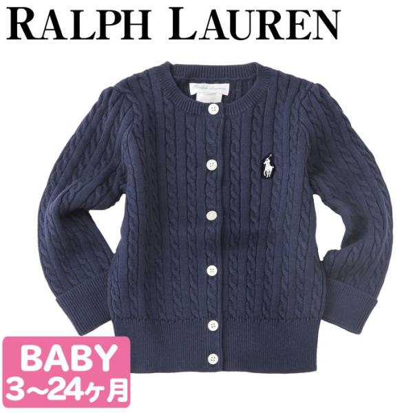 ■メール便発送可能数量は【1個】まで。可能数以上購入希望の方は宅配便(送料別途請求）となります。１枚持っているととっても便利なカーディガン！ワンピースの上から羽織ったり、エアコン冷え対策で半袖の上から羽織ったり♪おでかけ時の必須アイテムとな...