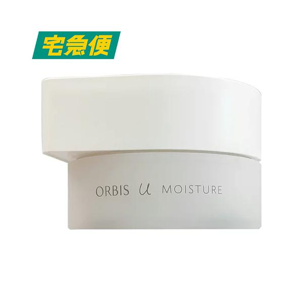 オルビス ORBIS ユー モイスチャー 50g 最大96％オフ！