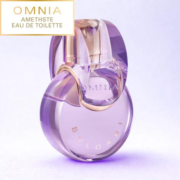 ブランド ：ブルガリ商品名　： オムニア アメジスト区分 ： 化粧品原産国 ： イタリア内容量 ： 30ml / 100ml商品説明：最も高貴な花といわれるブルガリアンローズを絶妙に！現代的でカラフルなブルガリのジュエリーを髣髴とさせる、若...