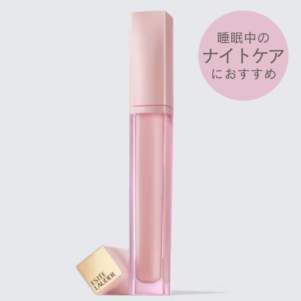 ブランド ： エスティローダー商品名　：ピュア カラー エンヴィ リップ リペア ポーション区分 ： 化粧品原産国 ： 海外製ー内容量 ：　6ml商品説明：唇を大切にするあなたへ、こちらの商品はいかがですか。オールインワンのリップケアアイテ...