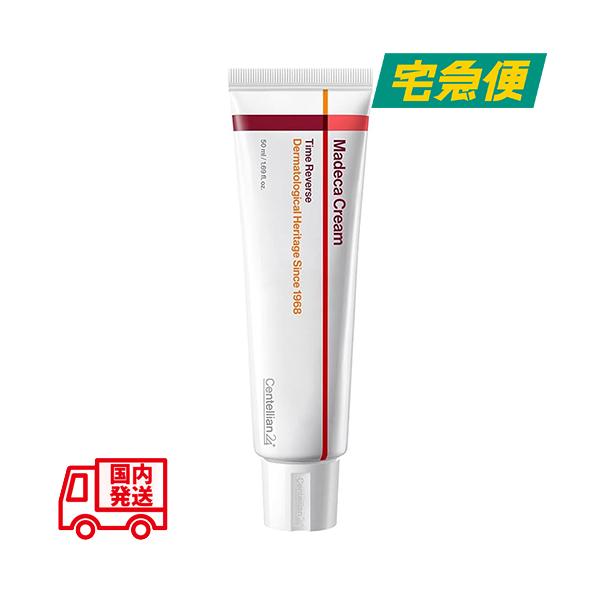 ブランド ：Centellian 24 (センテリアン 24)商品名 ： マデカクリーム シーズン7 タイムリバース区分 ： 化粧品原産国 ： 韓国内容量 ： 50ml