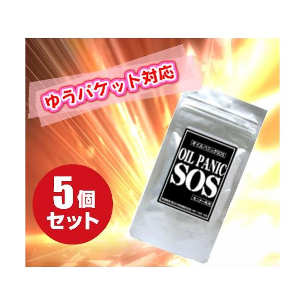 【在庫について】他モールでも販売している為、タイミングによっては在庫ありでも在庫切れとなっている場合がございます。在庫有の場合は、即納致します。在庫無しの場合は、お取り寄せとなりますので、入荷まで暫くお待ち下さいませ。入荷には、1週間程度掛...
