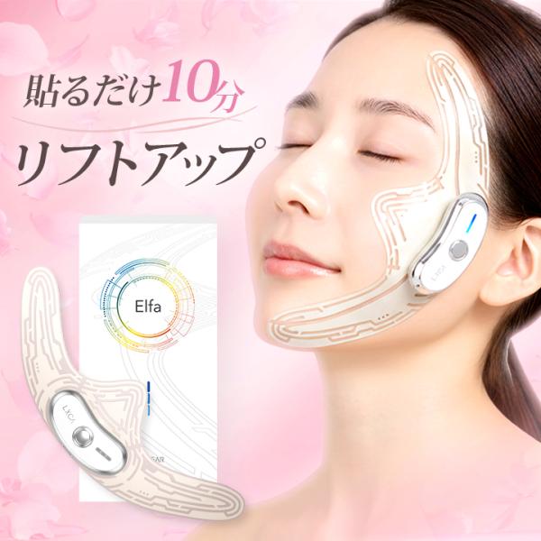 【発売日：2026年02月16日】<サイズ>約 W20 x H65 x D15mm重量<br>約25g▼本体セット本体(コントローラー)×1台／導電シート×1枚／充電コード×1個／取扱説明書（保証書）※ACアダプター...